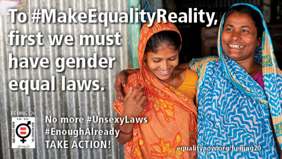 equality-now - GirlTalkHQ